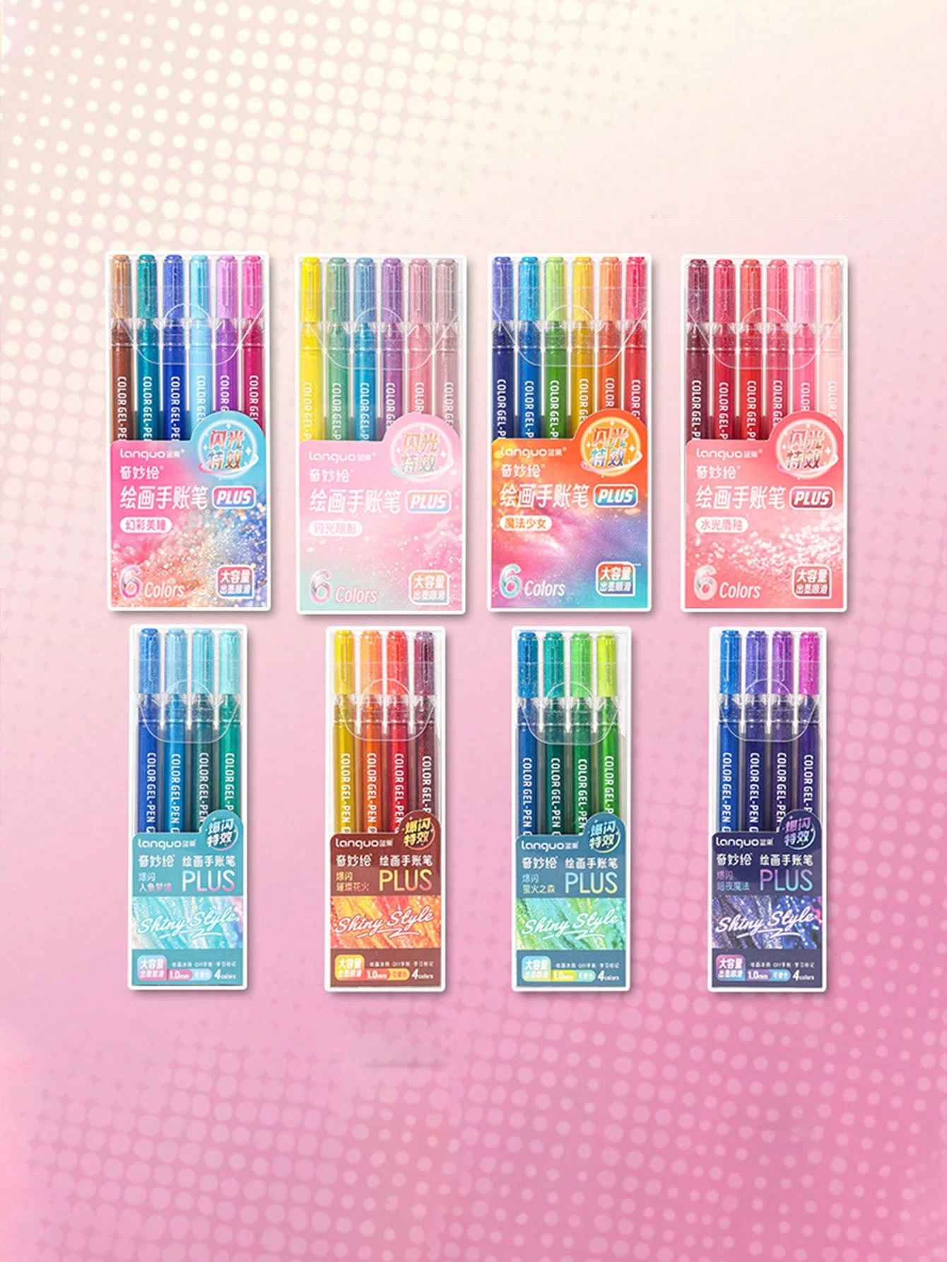 4pcs/6pcs Set Jumbo Capacity Metallic Glitter Gel Pens, 1.0mm Stainless ...
