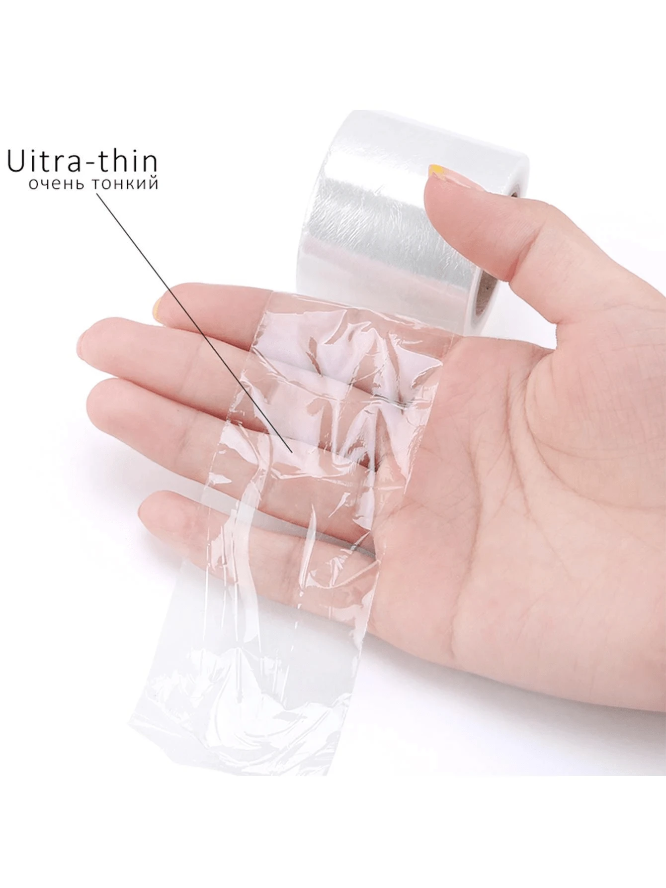 2pcs Plastic Wrap For Eyelash Removal Preservative Film, Professional ...