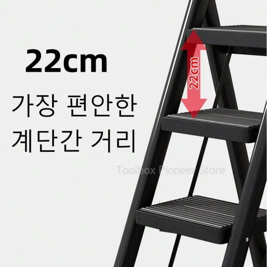 Ladders Folding Ladder For Home 3 Step Carbon Steel Foldable Stair ...