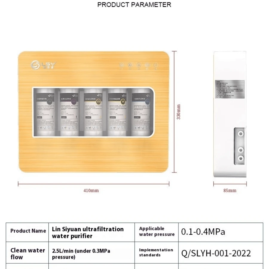 5-Stage Water Purifier, UF Membrane Water Filter, Wall-Mounted Or Under ...
