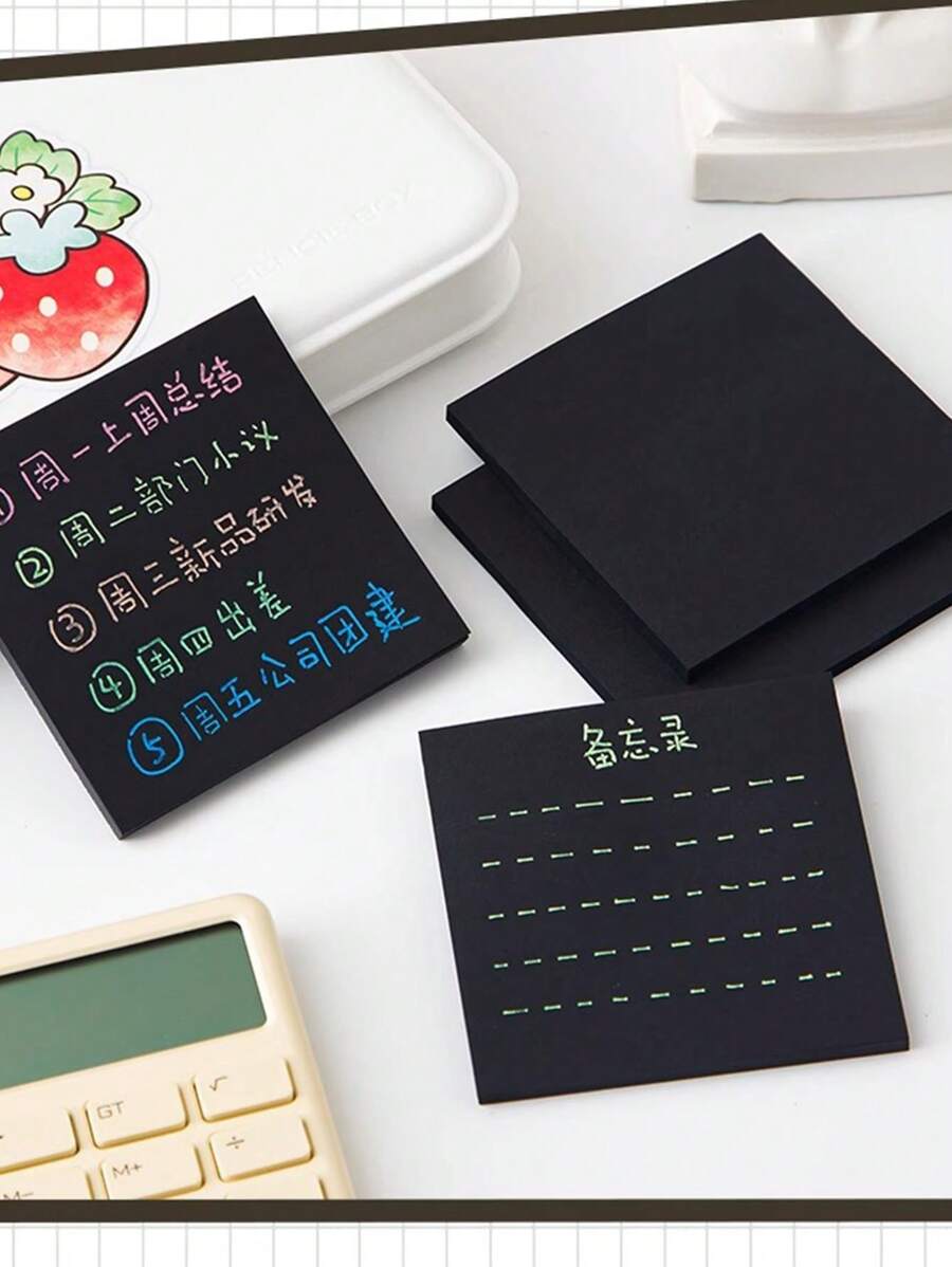 Highly Attractive Pure Black Convenience Sticker For Students, Black ...