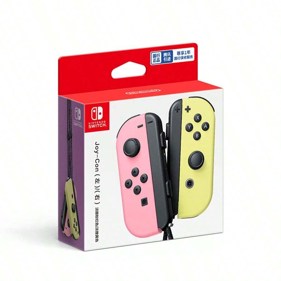 Nintendo Switch Original Limited Edition Joycon Controller, Left And ...