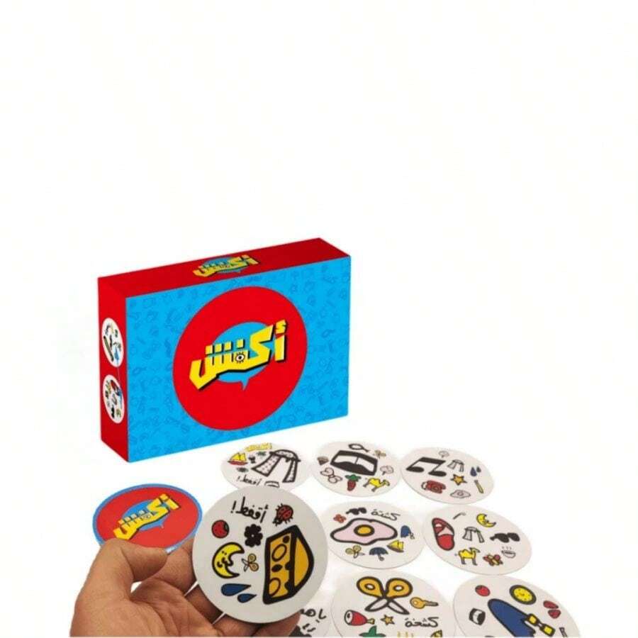 Arabic Card Game, Family Friendly Tabletop Game, An Arabic Playing Card ...