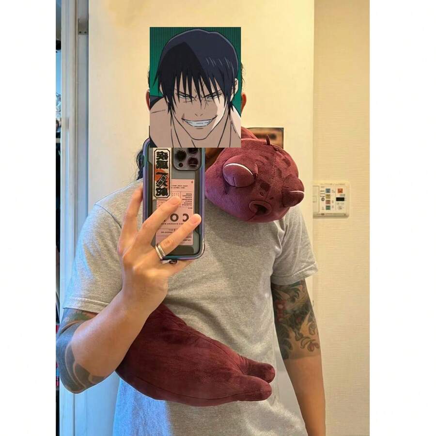 Toji Fushiguro's Ugly Plush Toy, Can Be Wrapped With Decorations And ...