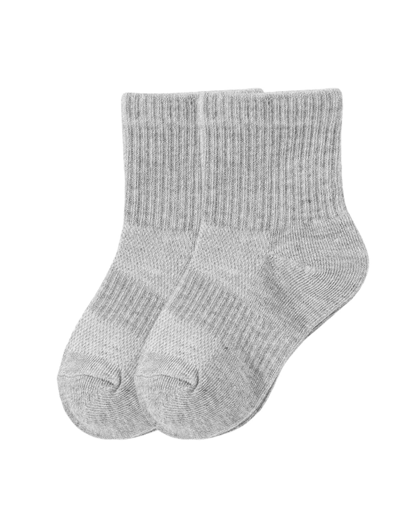 5 Pairs/Sets Of Children's Pure Color Simple Black, White, Gray Baby ...