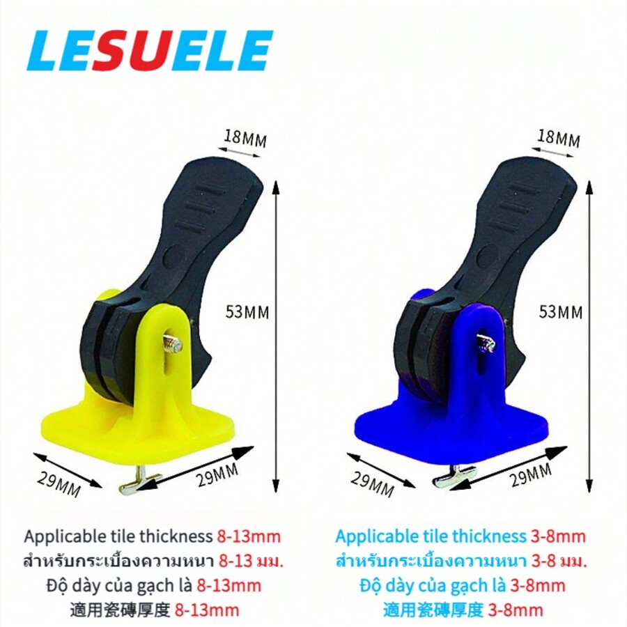 Nuevo ajustador de nivelación giratorio tipo botón de 3-13 mm y 8-13 mm, herramienta auxiliar ...