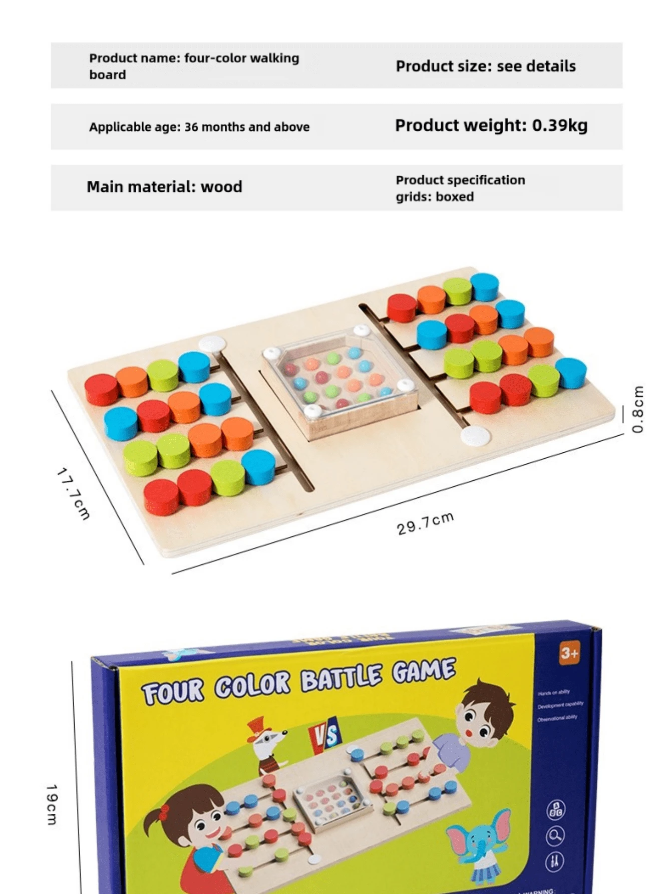 A Two-Player Interactive Four-Color Game For Early Childhood Education ...