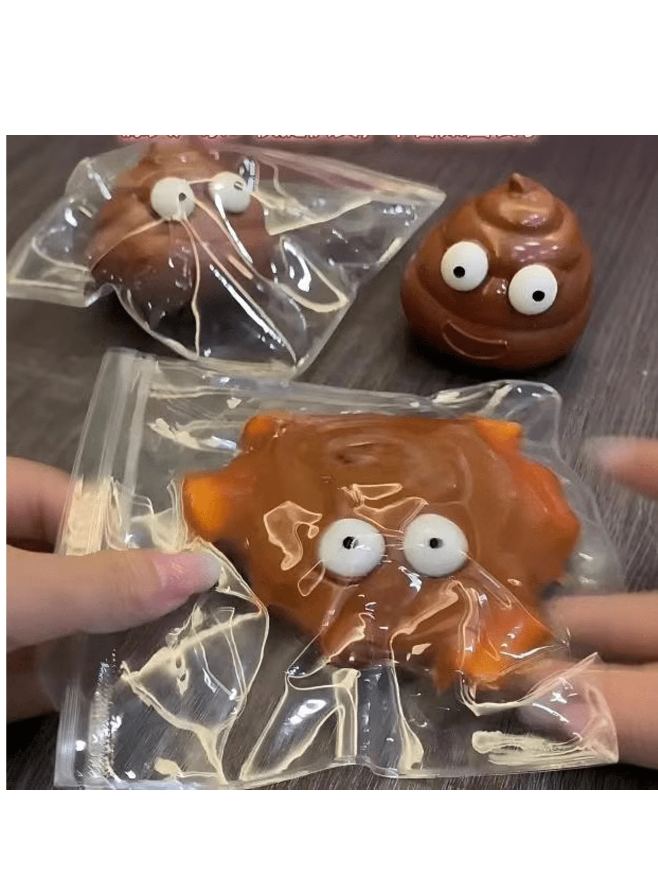 Smoosh Squish Stress Relief Toy, Fluid Squeeze Ball, Small Fun Poop ...