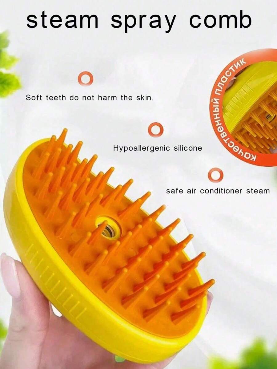 3-In-1 Electric Steam Brush For Pet Grooming, Includes Steam Spray ...