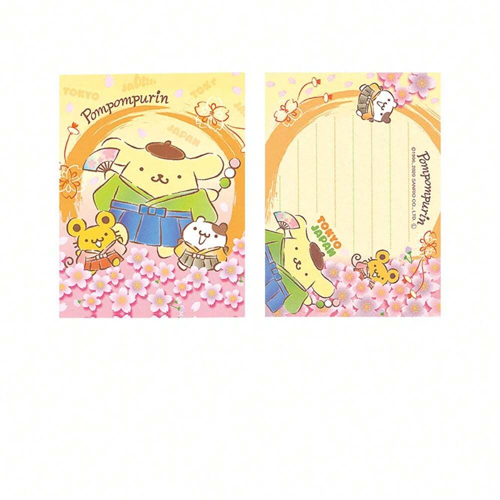 Sanrio Cartoon Sanrio Family Cherry Blossom Urine Sign Book Color Page ...