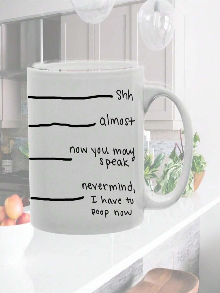 Imaginarium Goods CMG11-IGC-POOPNOW Poopnow - Shh Almost Now You May ...