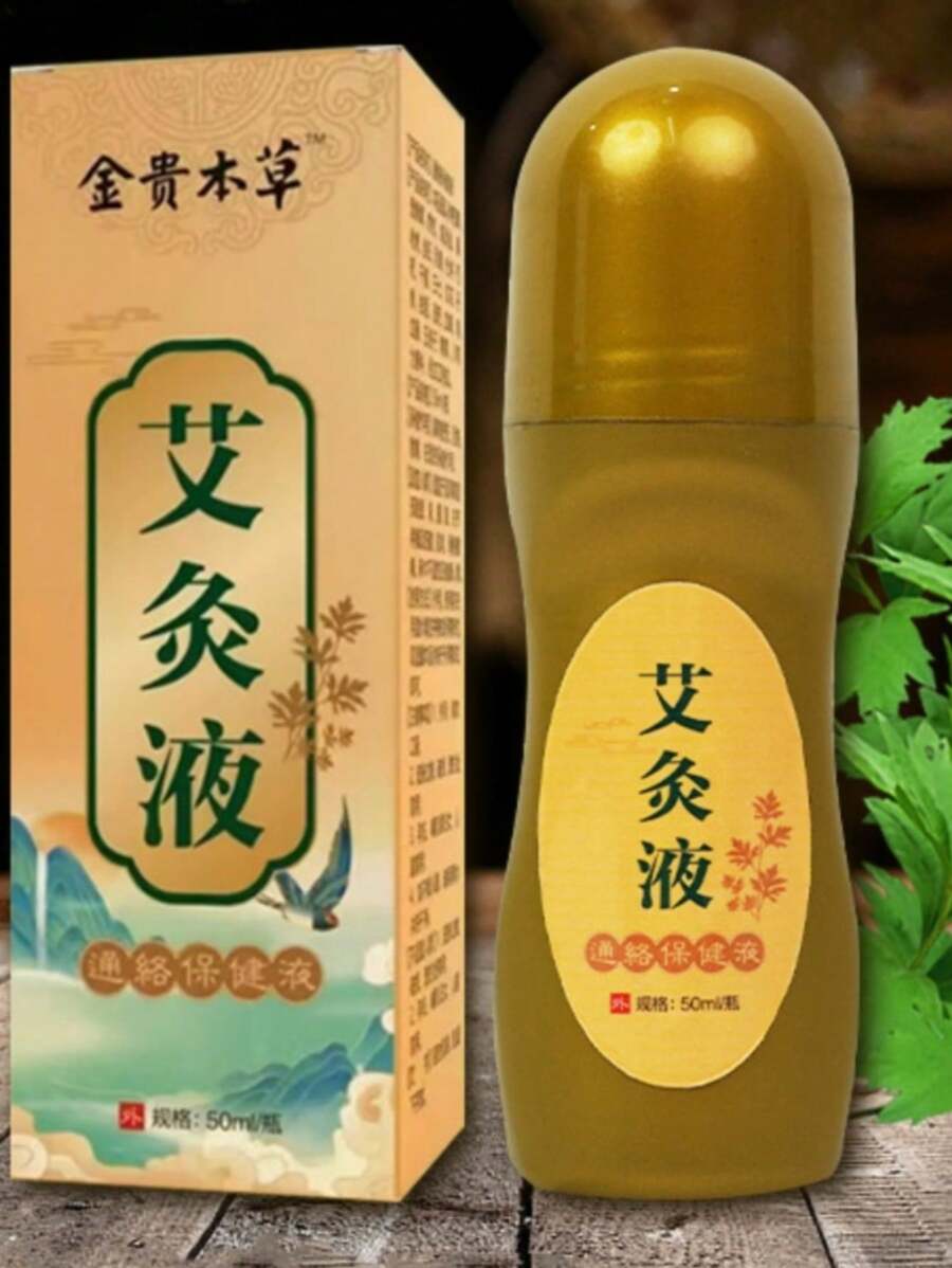 Moxa Oil For Neck, Shoulder, Waist And Leg Pain Relief, Shoulder Joint ...