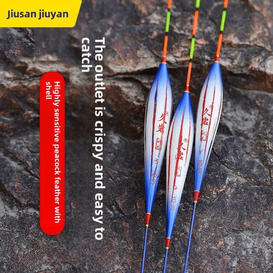 jiuyan Quill Float With Peacock Feather For Carp Fishing, High ...