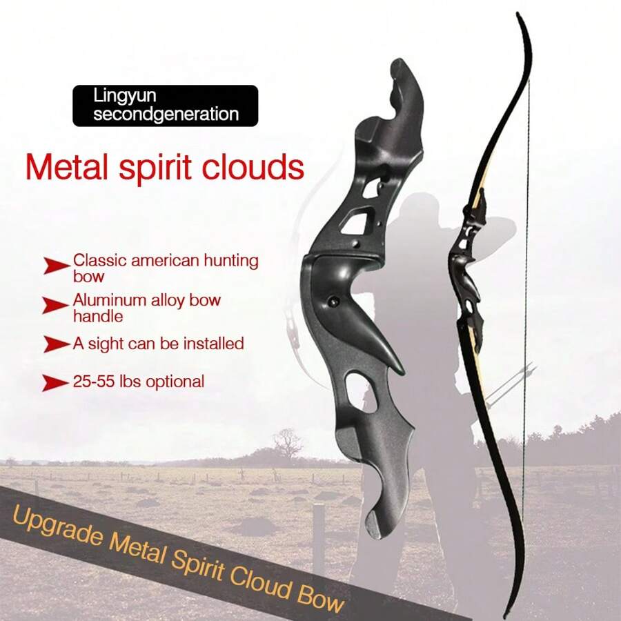 Metal Lingyun American Hunting Bow And Arrow Archery Outdoor Sports ...