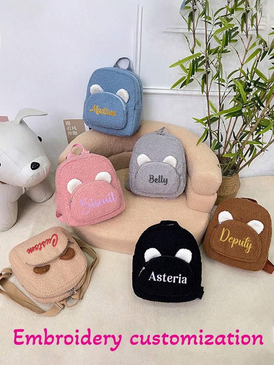 1pc Customized Embroidered Cartoon Bear Backpack, Plush Teddy Bear ...