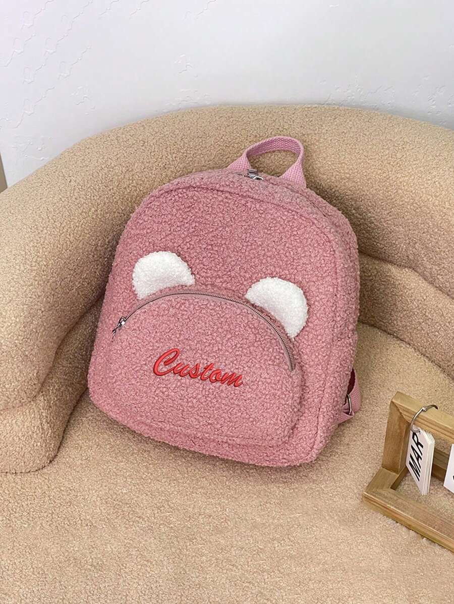 1pc Customized Embroidered Cartoon Bear Backpack, Plush Teddy Bear ...