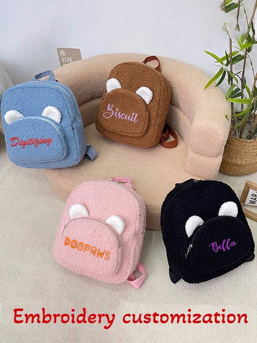 1pc Customized Embroidered Cartoon Bear Backpack, Plush Teddy Bear ...