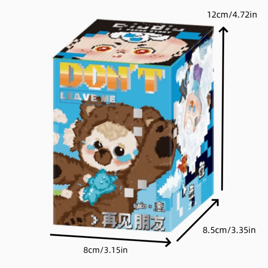 DiuDiu Goodbye Friends Series Blind Box For Christmas Birthday Party ...