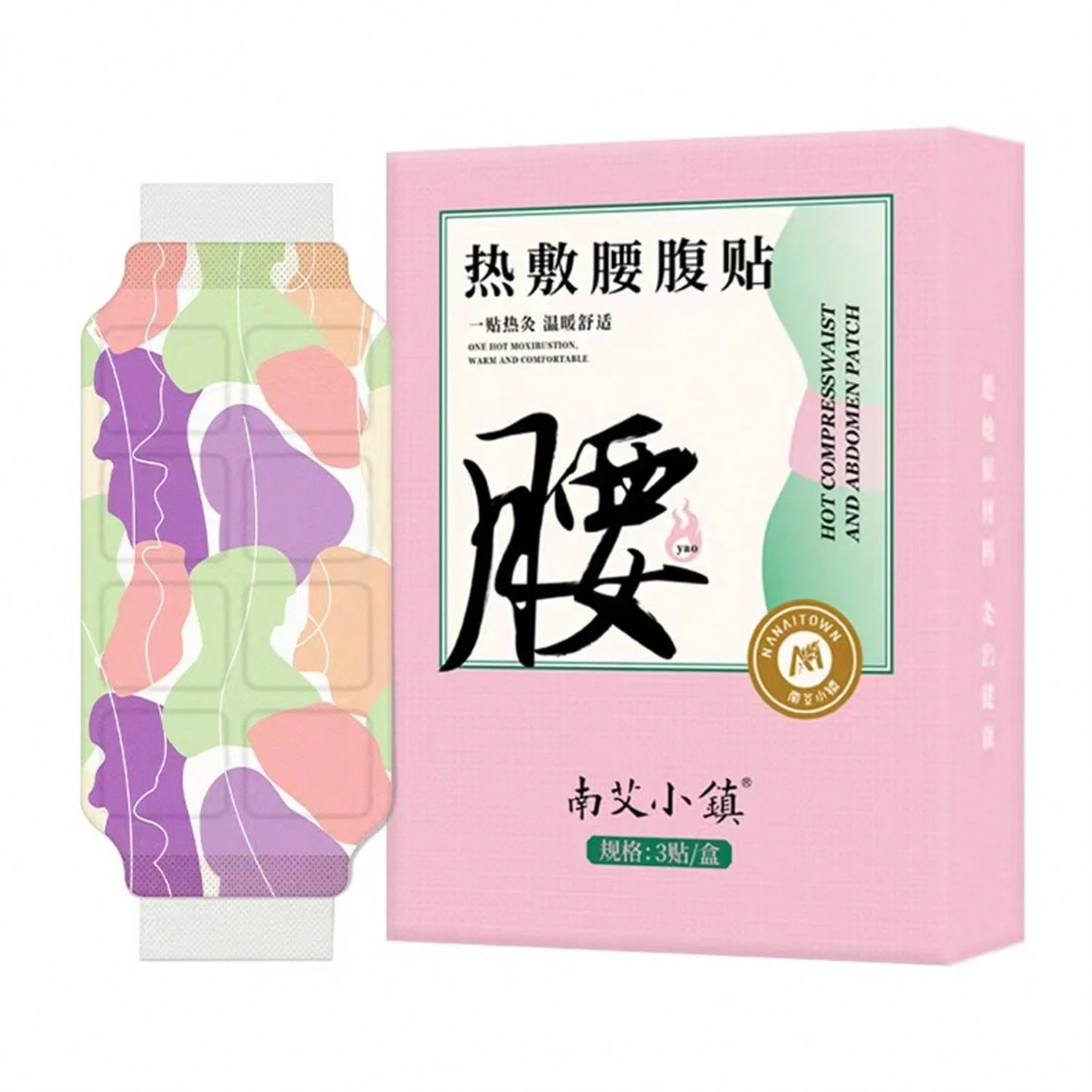 Mugwort Warming Patch, Self-Heating Warm Body Sticker For Feet, Neck ...