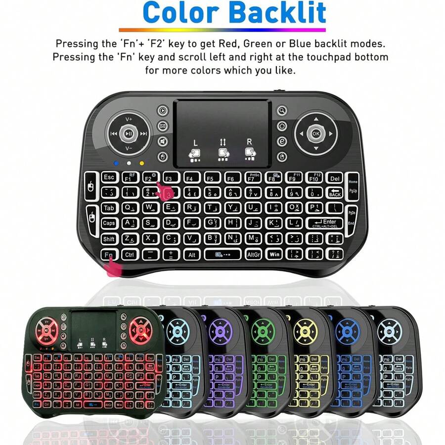 1 Stück, Mini Funk-Tastatur mit Touchpad-Maus Kombination, 3 Farben RGB ...