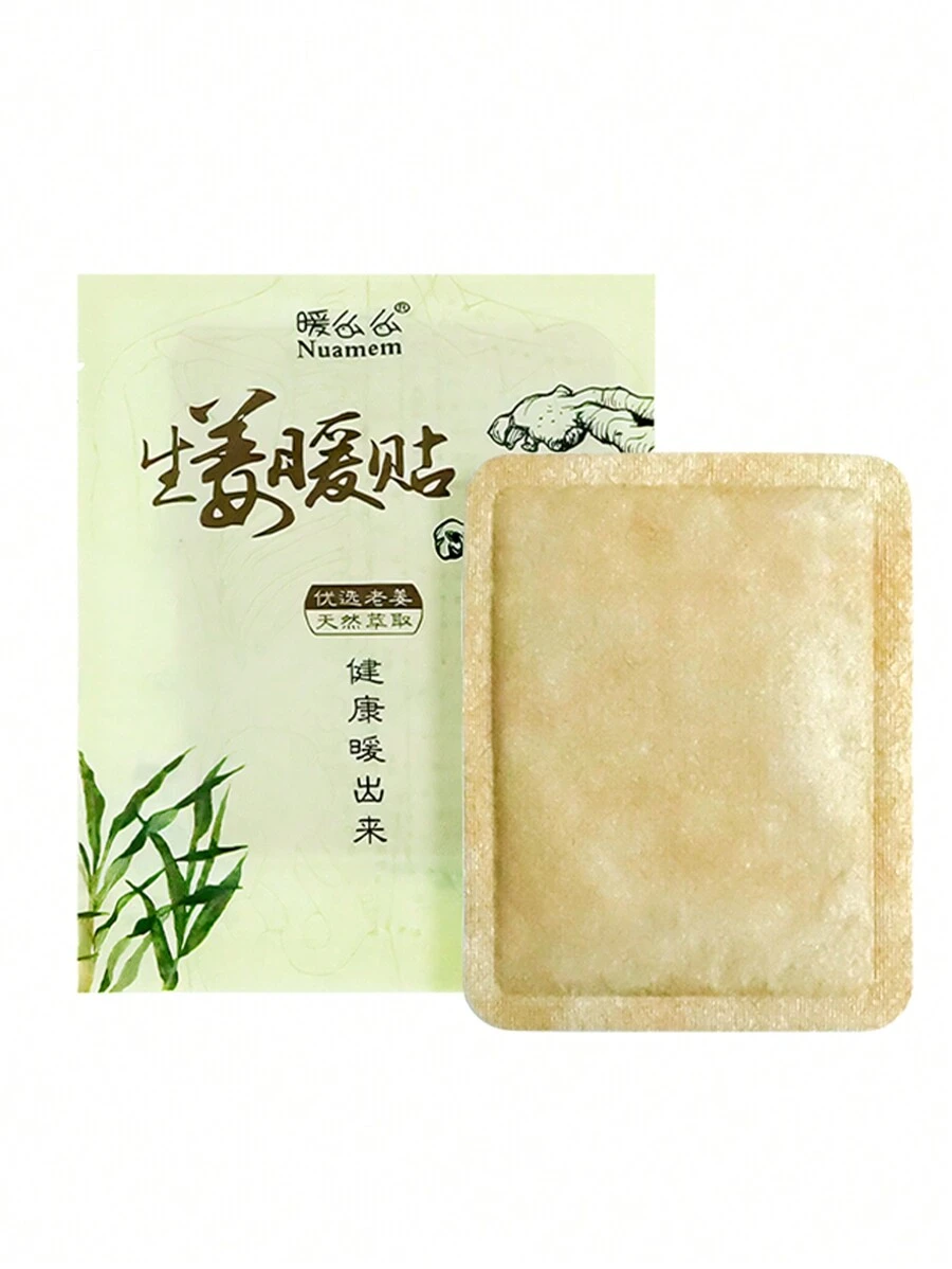 10 Self-Heating Hot Packs For Winter Heating, Neck, Hands, Feet, Back ...