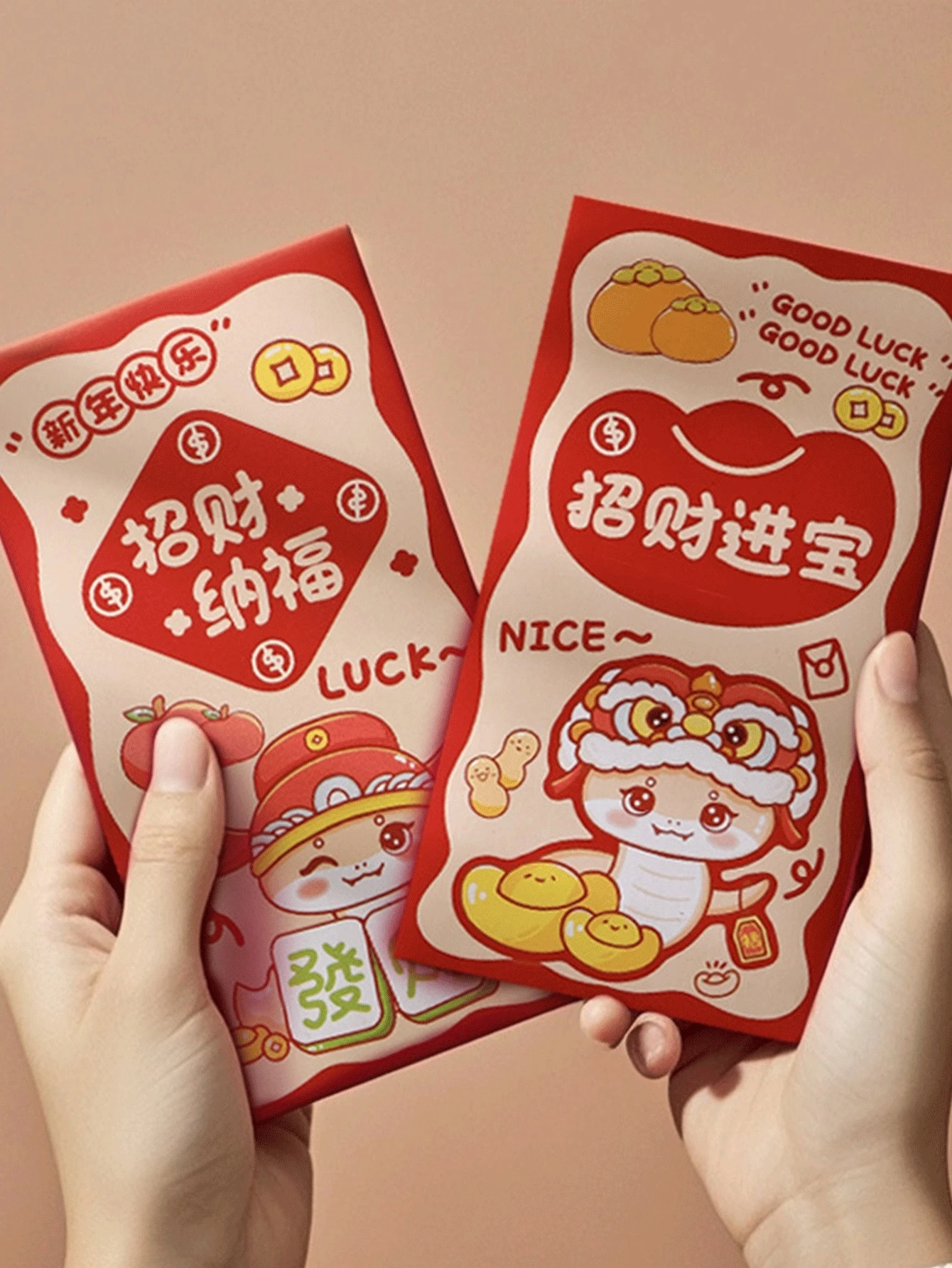 2025 Chinese New Year Of The Snake Festive Red Envelope, Cartoon Snake ...