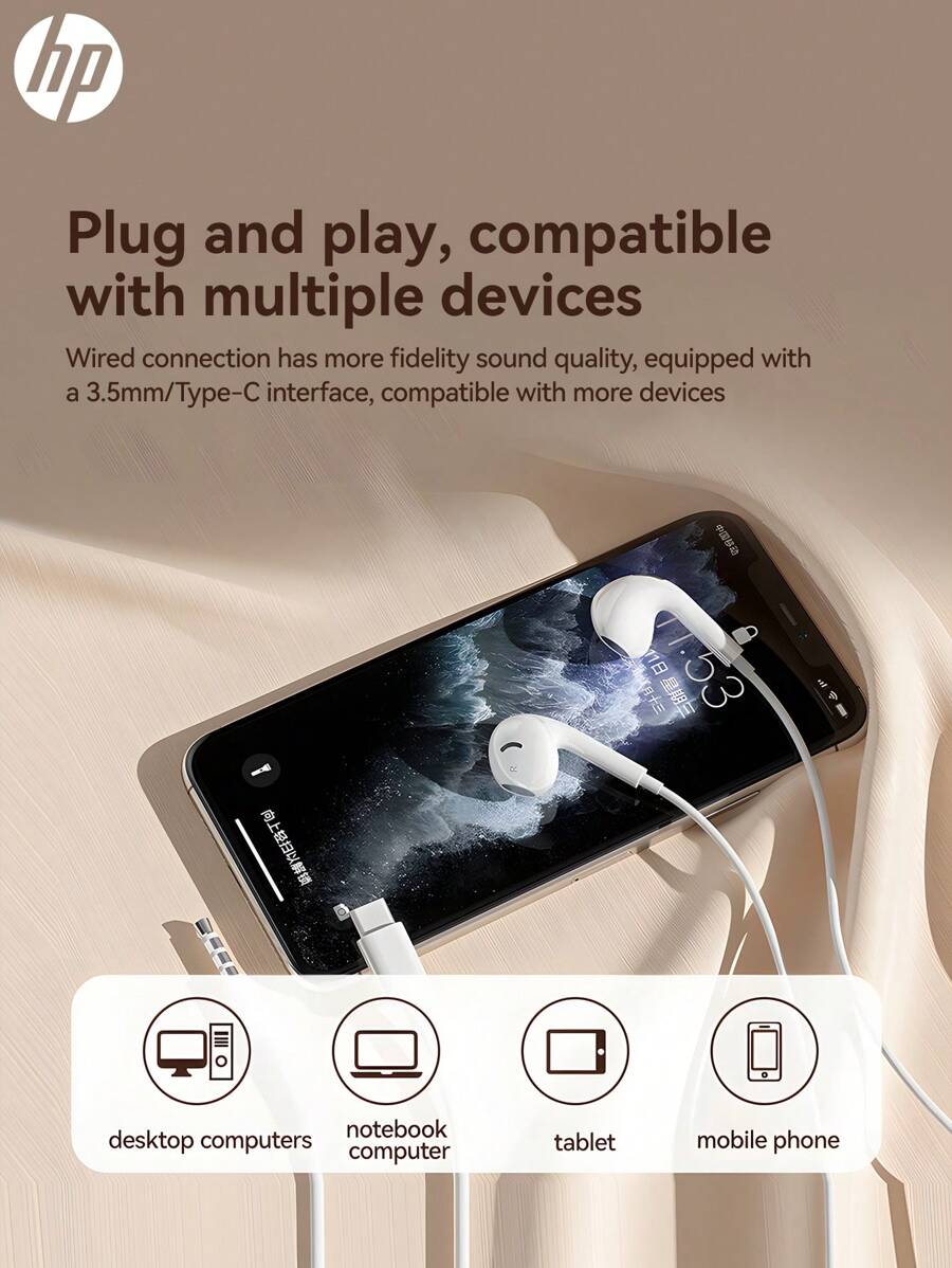 HP Auriculares internos de monitoreo con cable con micrófono, graves Hi ...