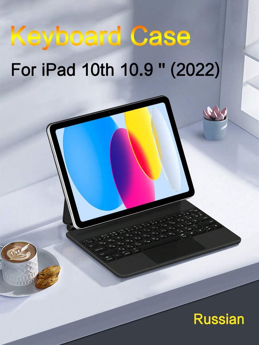 Magic Keyboard Case Compatible With Ipad 10th 10.9 Inch 2022 Smart ...