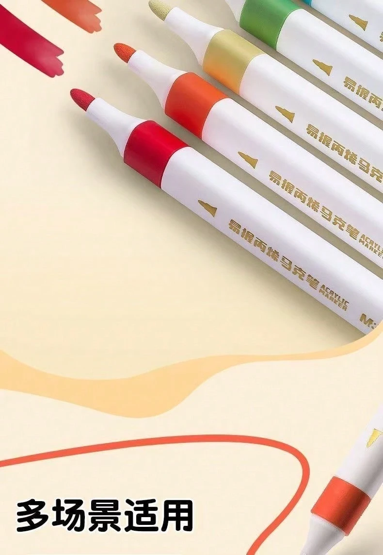 Acrylic Marker Pens By Morning Glory For Children & Students, Graffiti ...