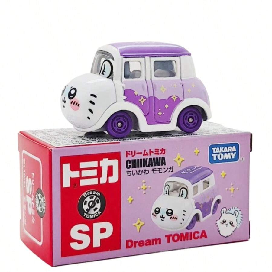 Dream Simulation Car CHIKAWA Mini Cartoon Car Car Model Alloy Material ...