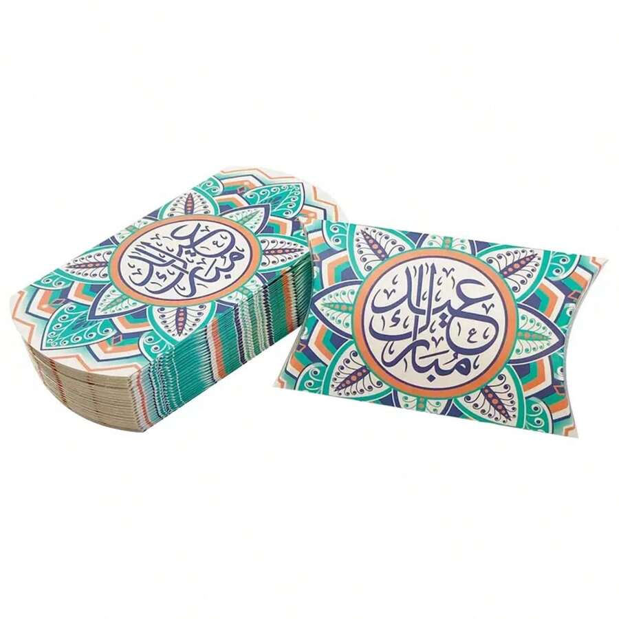 10/20pcs, Eid Ramadan Mubarak Candy Boxes Islam Ramadan Kareem Pillow ...