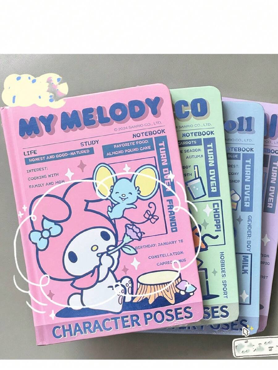 Sanrio Sanrio The New Three Liou Series Color Pages Hard Face This B6 ...