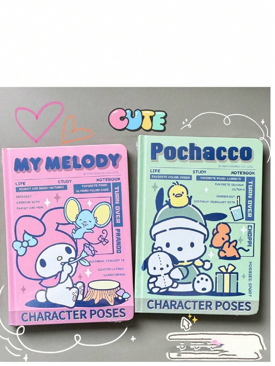 Sanrio Sanrio The New Three Liou Series Color Pages Hard Face This B6 ...