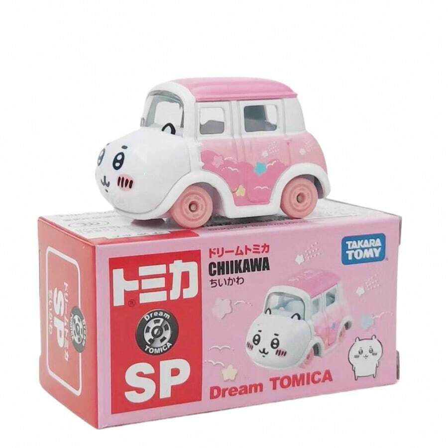 Dream Simulation Car CHIKAWA Mini Cartoon Car Car Model Alloy Material ...