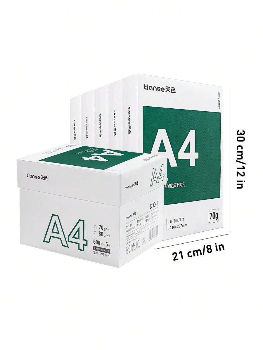 2500 Sheets A4 White Paper, A4 Printing Paper, Office School Drawing ...