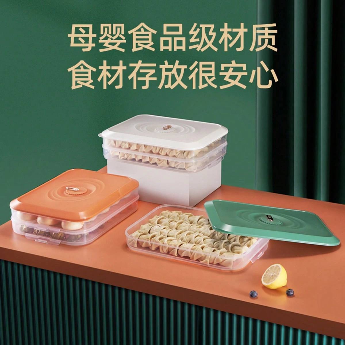 Refrigerator Dumpling Storage Box, Multi-Layer Frozen Dumpling ...
