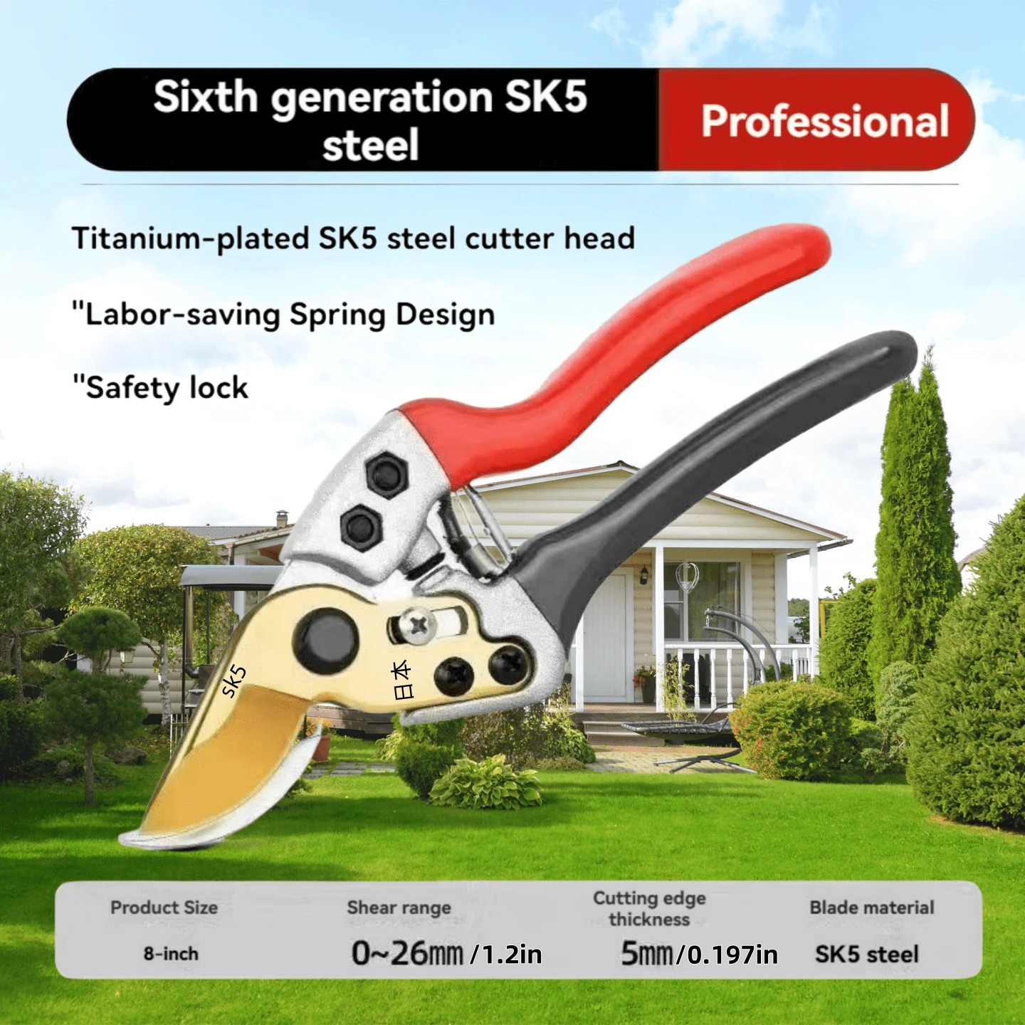 K5 Heavy Duty Orchard Pruning Shears Capacity Stainless Steel Pruner ...