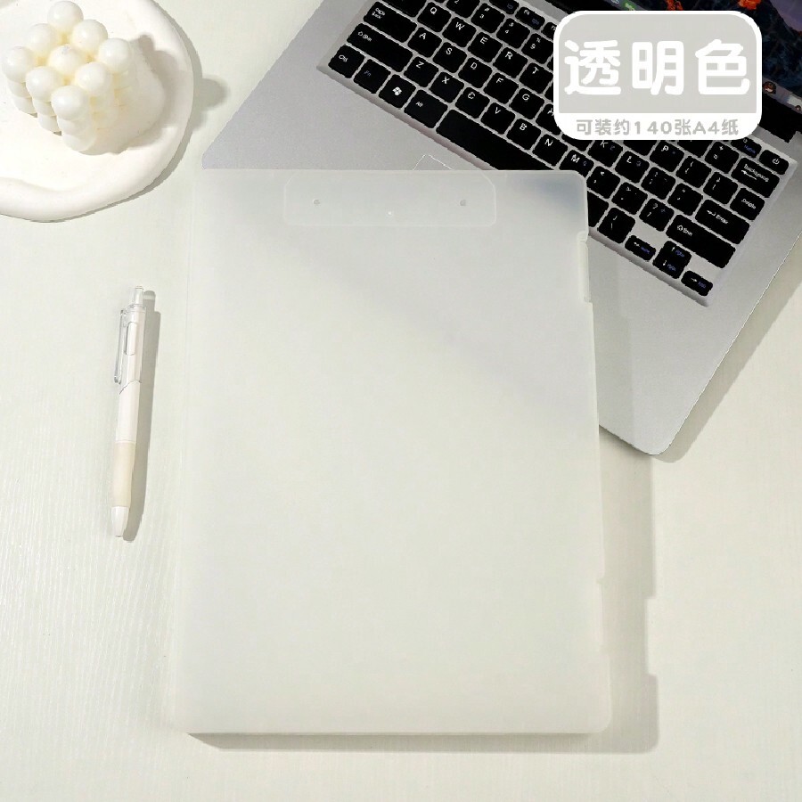 2pcs Minimalist Home/Office ID Card Storage Box, Transparent Multi ...