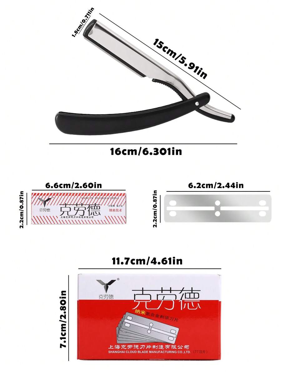Barber Shop Professional Razor Shaver Old-Fashioned Razor Shaver Razor ...