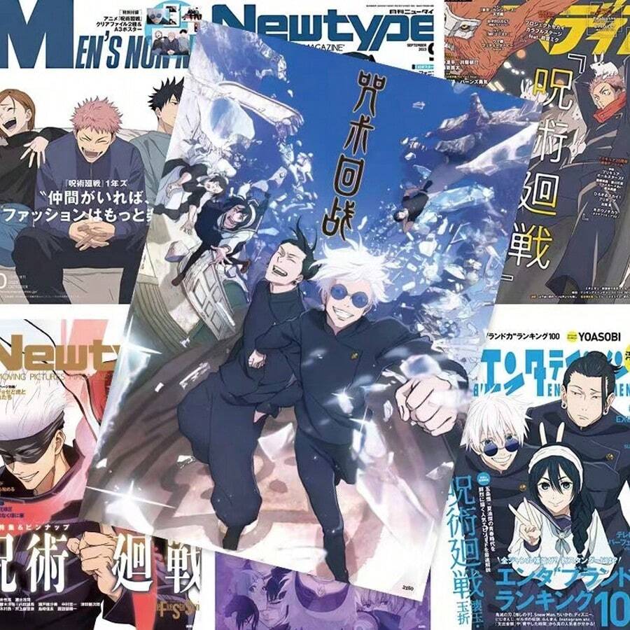 Jujutsu Kaisen 8pcs/Set Gojo Satoru Posters, A4 Posters, Posters ...