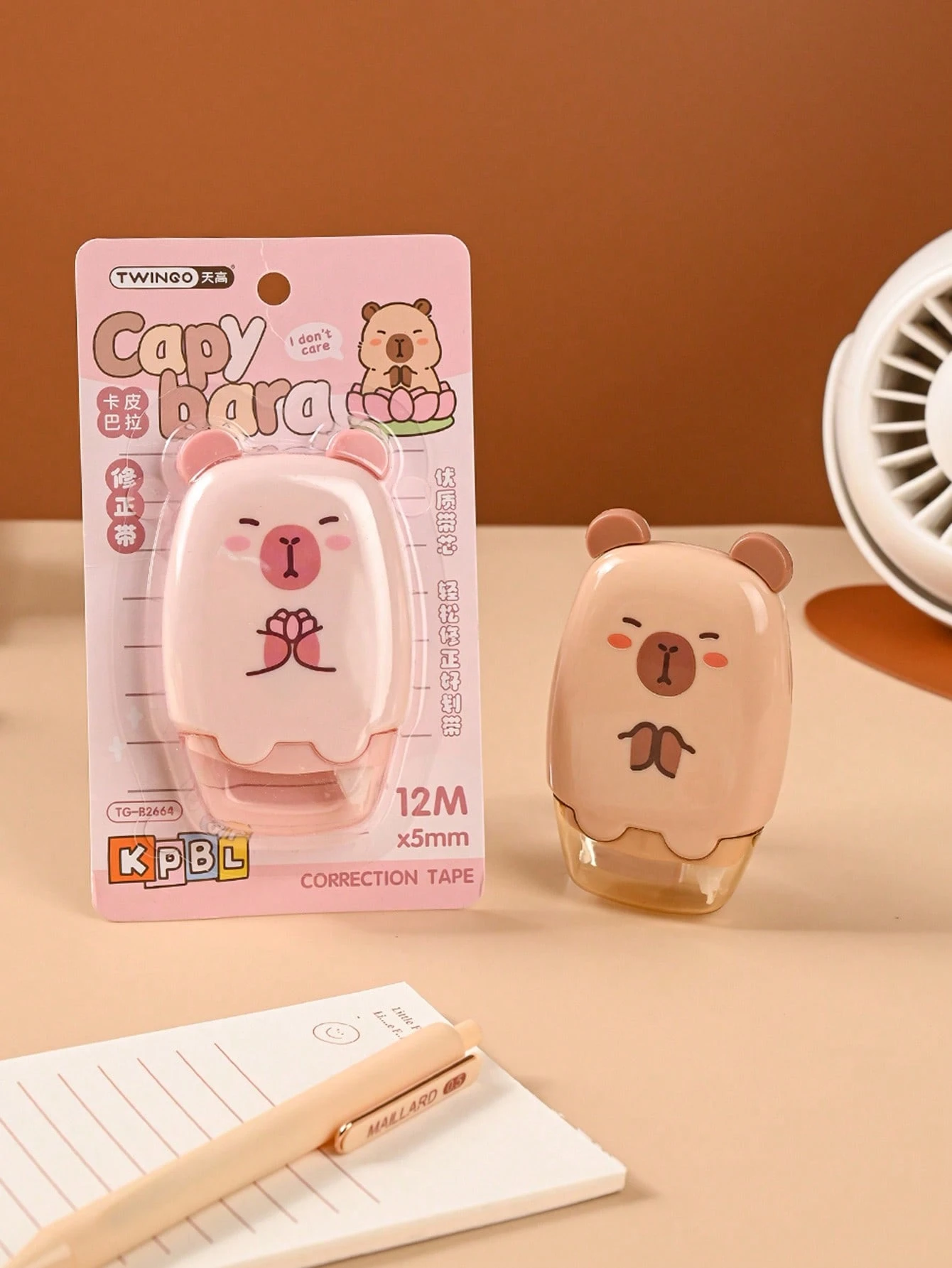 1pc Cute Cartoon Correction Tape, Capybara Series, Compact And Portable For Student School Work ...