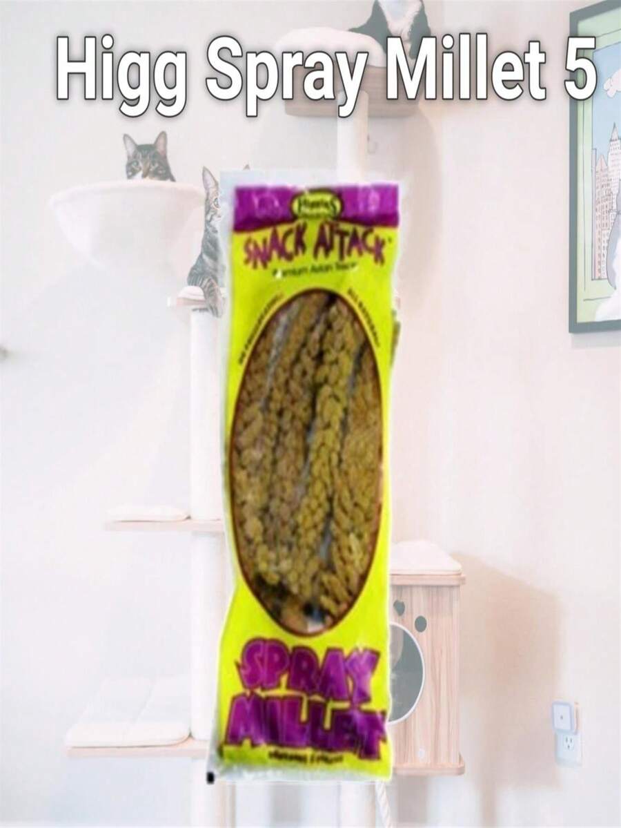 Higgins Group 466002 Higg Spray Millet 5 | SHEIN USA