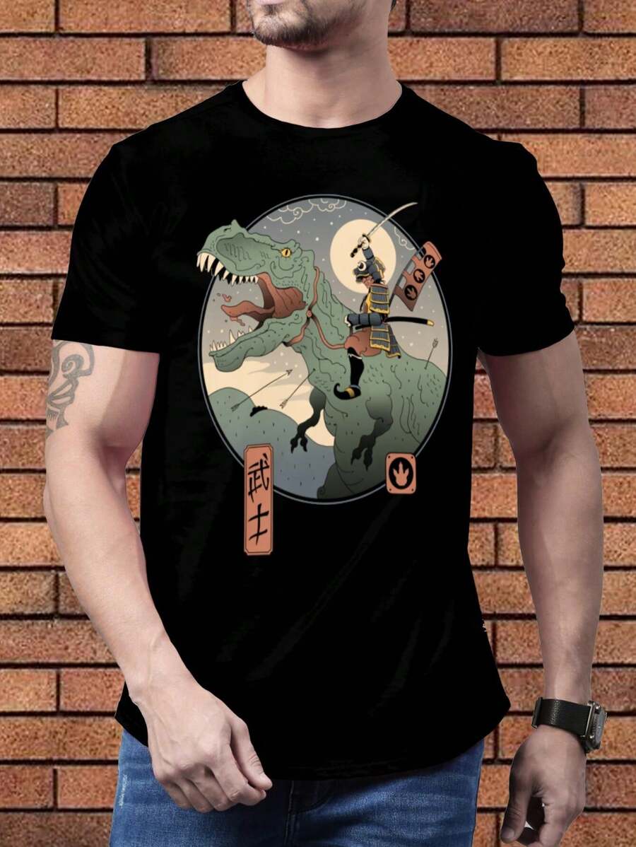 Fashion Mens T Man Shirts Jurassic Samurai For Man Mens T-Man Shirt ...
