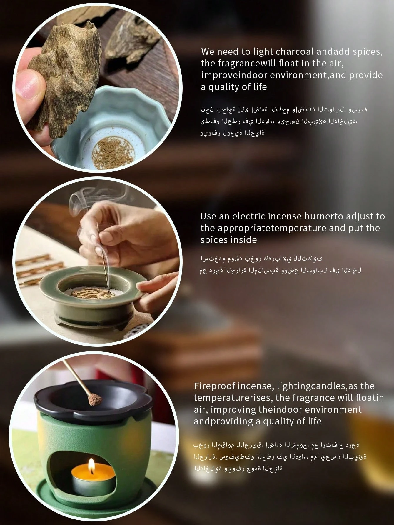 Natural Kynam Oud Agarwood Spice & Nha Trang Wood Block, Pure, For ...