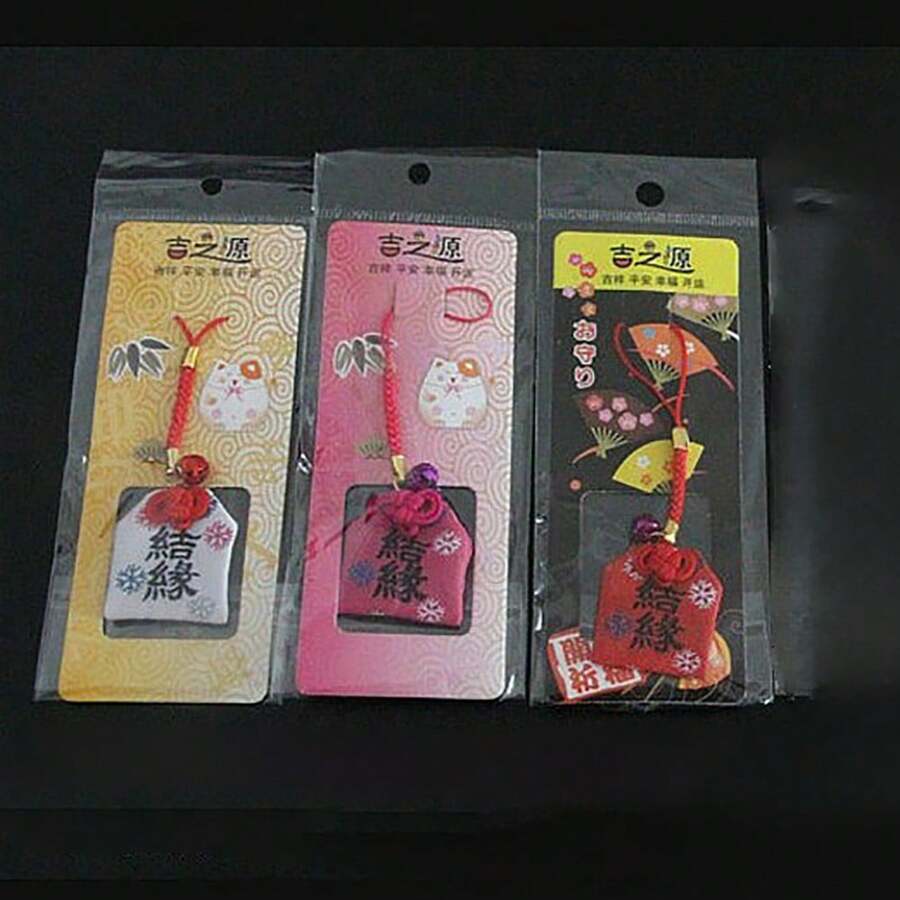 1pc Japanese Omamori Amulet Charm, Feng Shui Good Luck Talisman ...