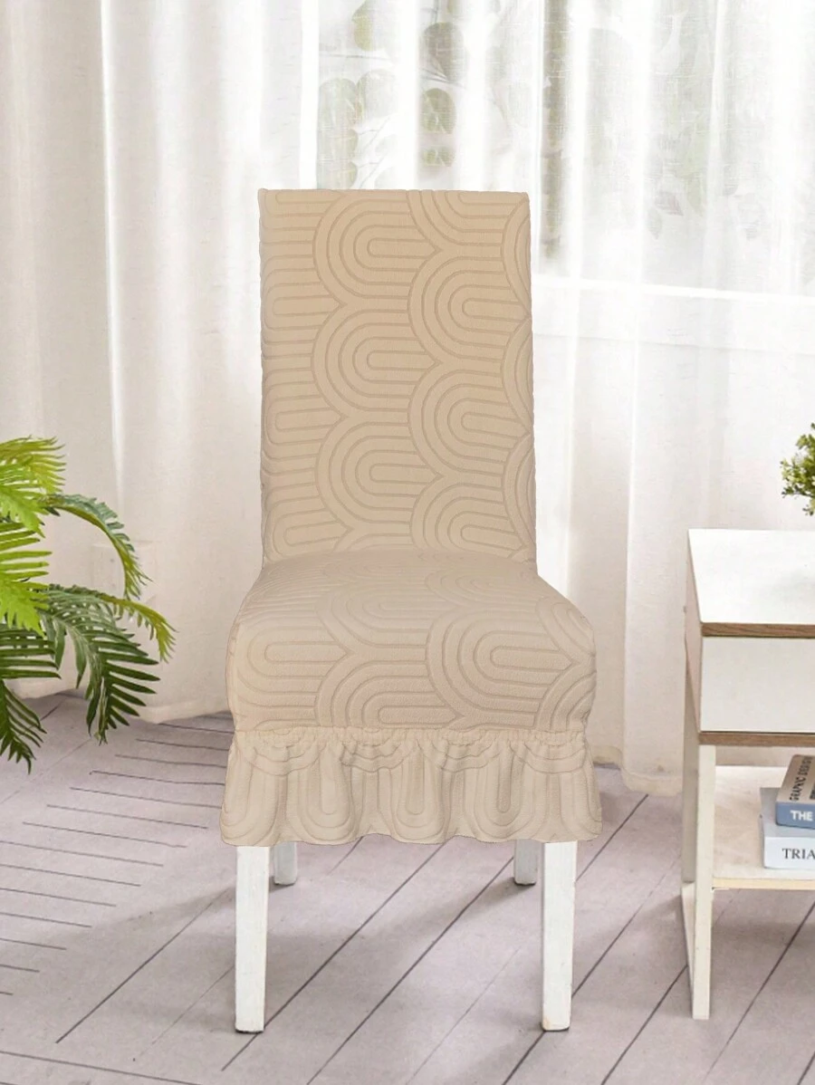 1pc Solid Color Thickened Jacquard High Back Chair Cover, Modern ...