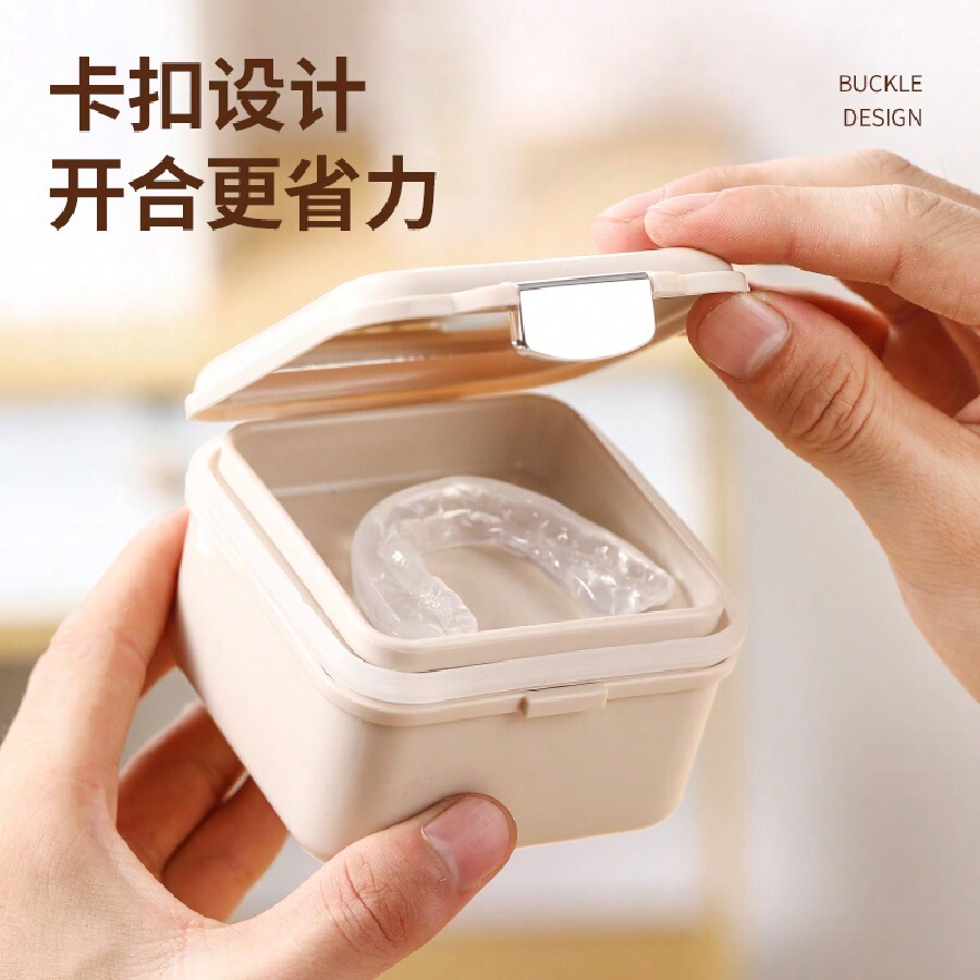 Compact & Portable Retainer Case, High-Quality Dental Appliance Storage ...