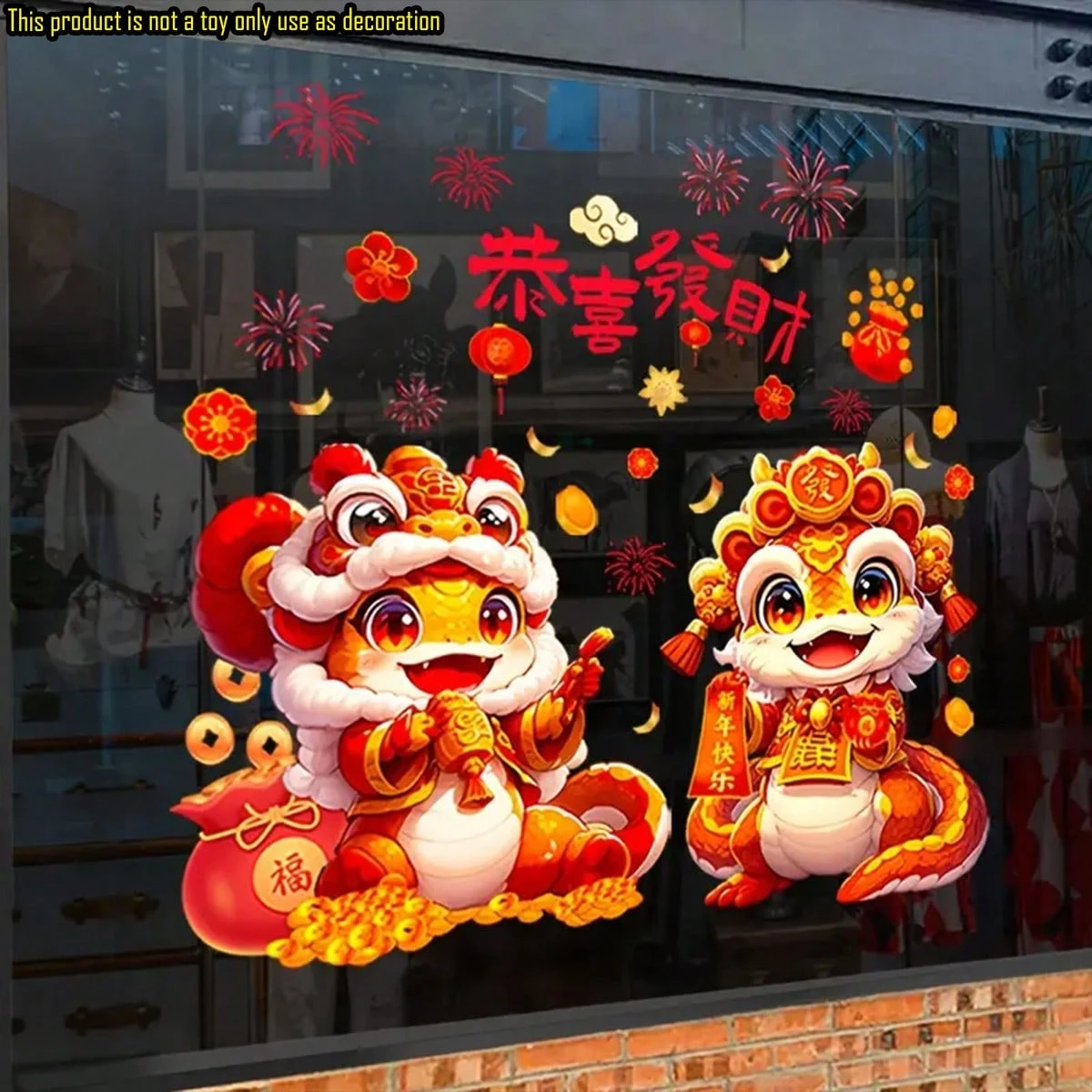 1pc 2025 Snake Year Chinese New Year Window Sticker, Holiday Atmosphere ...