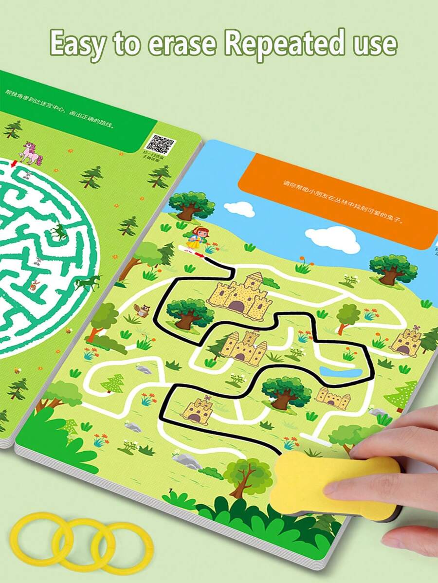 Montessori Maze Game Book, Concentrated Training Maze Game, Repeatable ...