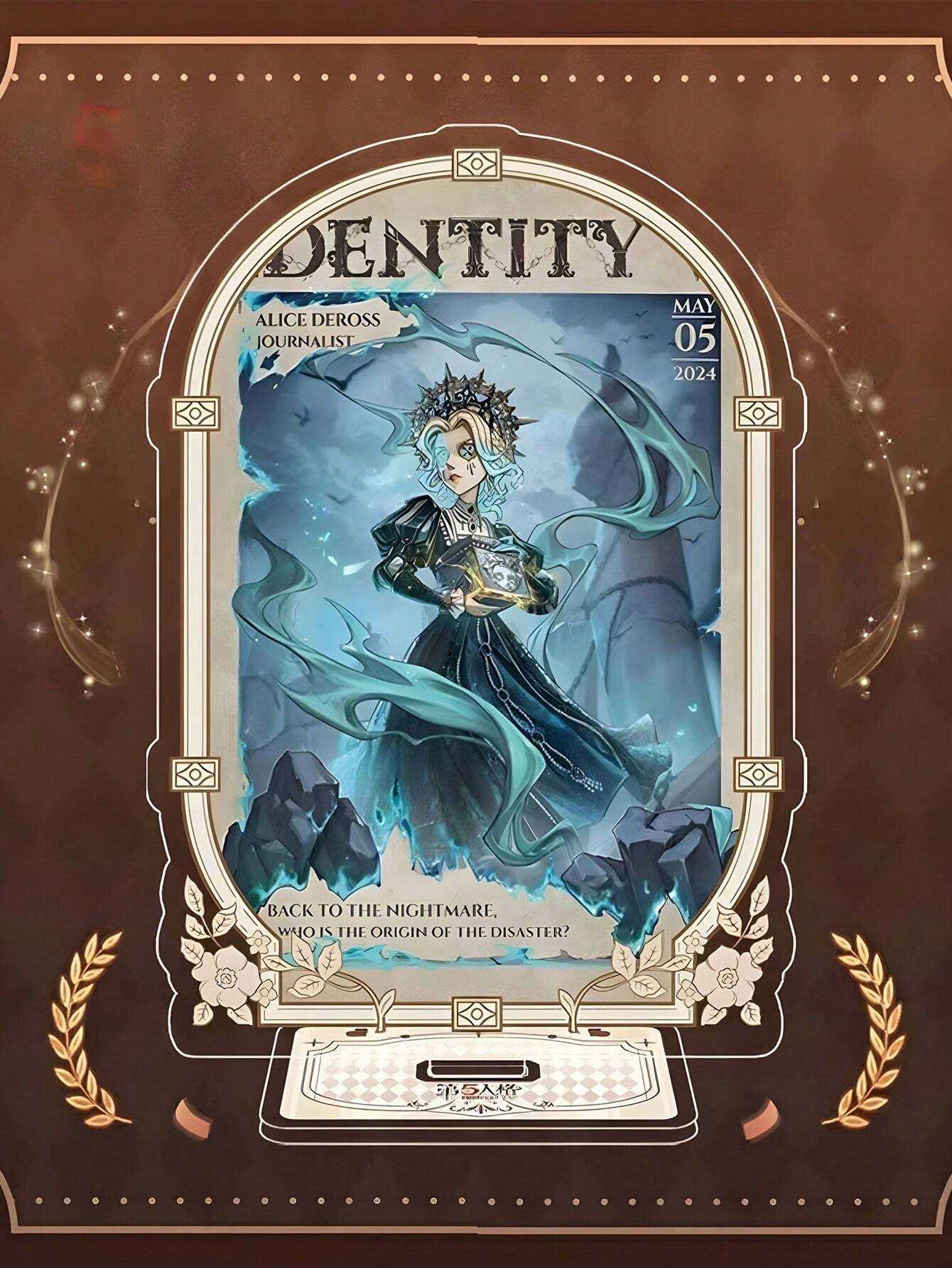 10cm Multiple Identity V Persona Mobile Game Collectibles High-Quality ...